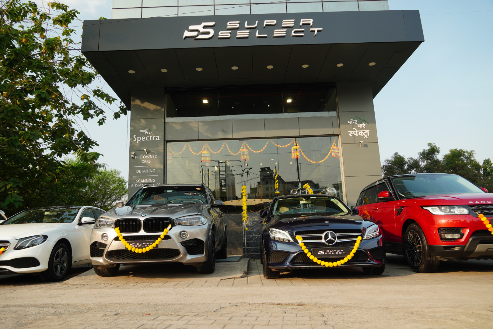 Showrooms | Super Select